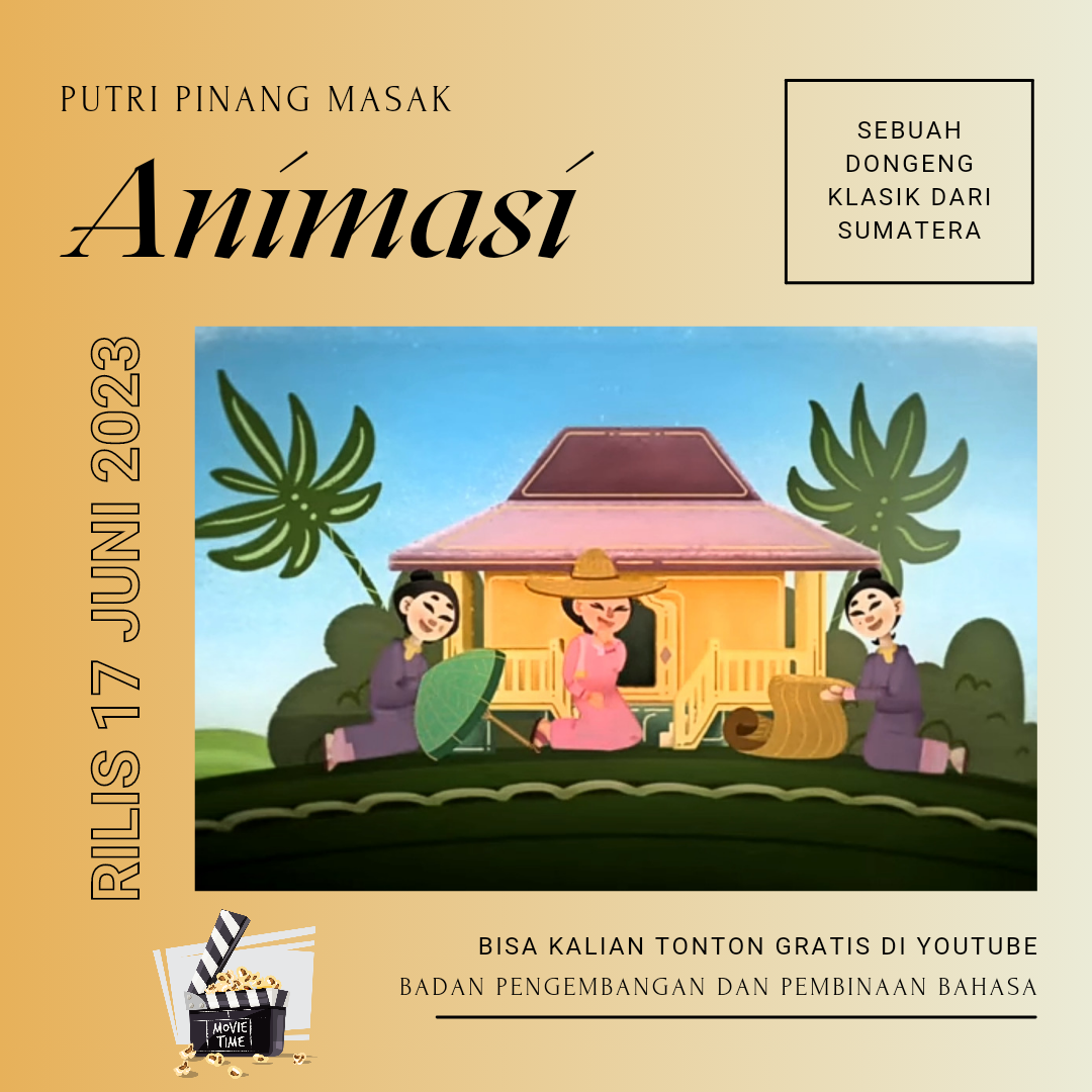 Animasi Putri Pinang Masak | Dewipuspasari's Weblog