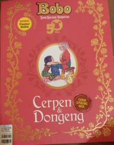 Bobo Edisi Koleksi Cerpen dan Dongeng | Dewipuspasari's Weblog